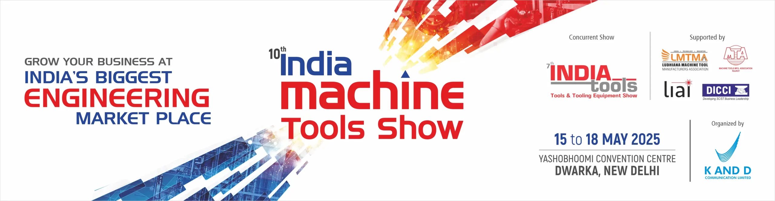 India Machine Tools Show | IMTOS 2025 | KDCL