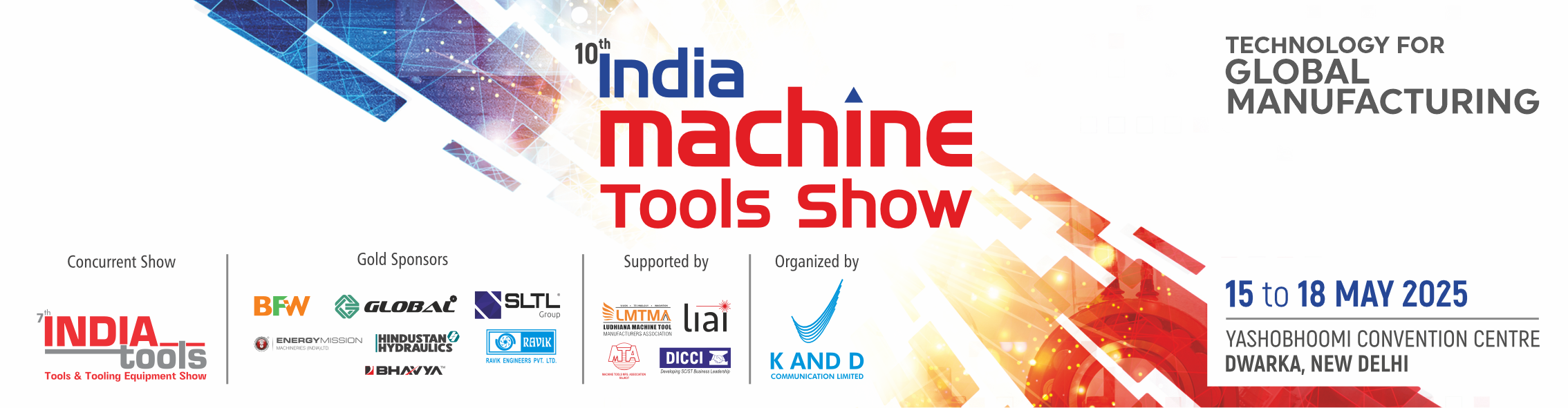 India Machine Tools Show | IMTOS 2025 | KDCL